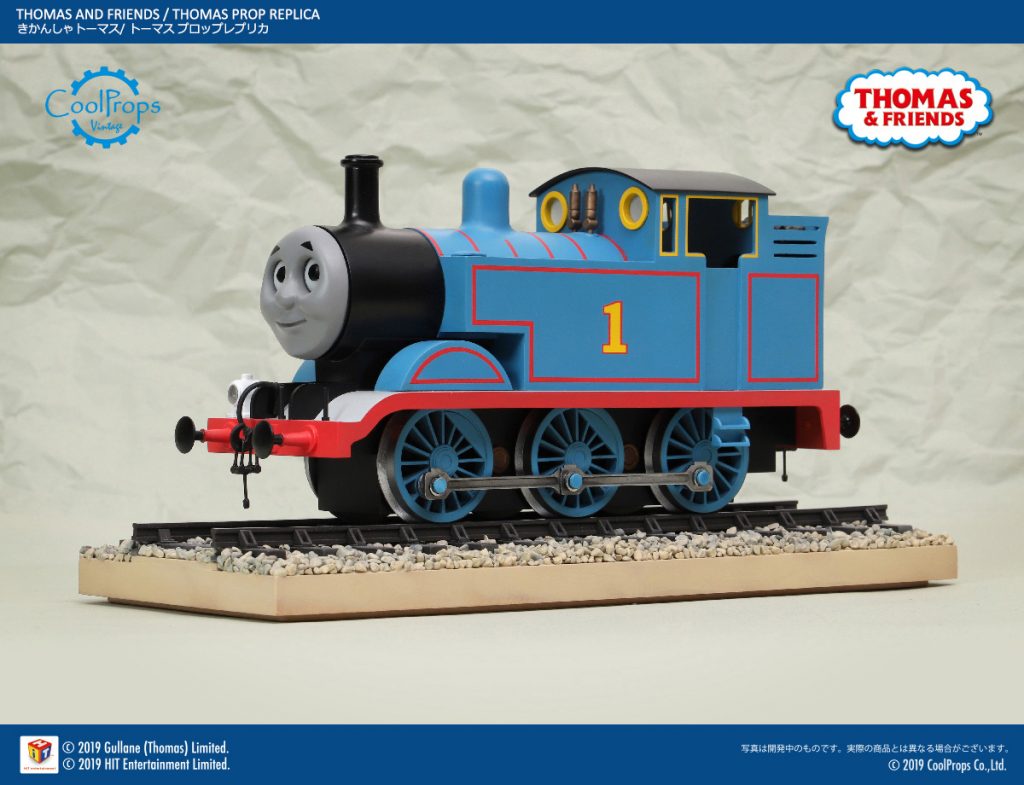 THOMAS AND FRIENDS / THOMAS PROP REPLICA | CoolProps/English