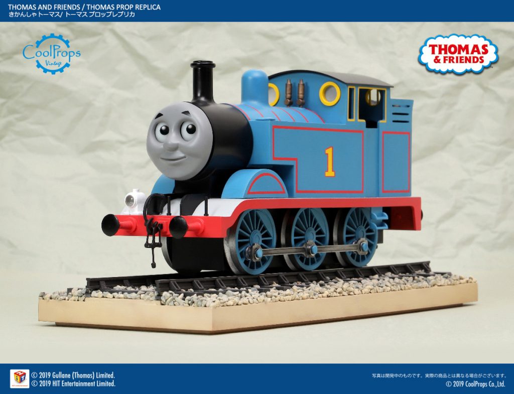THOMAS AND FRIENDS / THOMAS PROP REPLICA | CoolProps/English