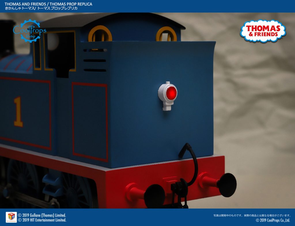 THOMAS AND FRIENDS / THOMAS PROP REPLICA | CoolProps/English