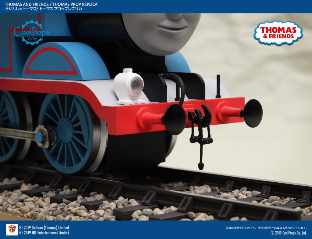 THOMAS AND FRIENDS / THOMAS PROP REPLICA | CoolProps/English