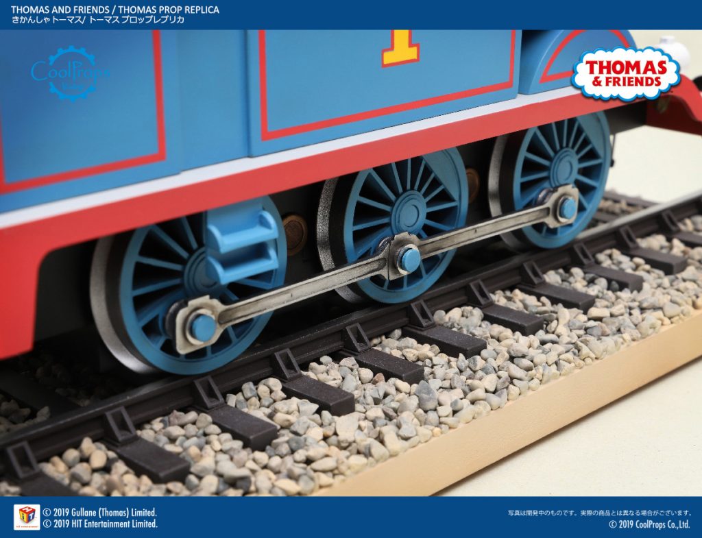 THOMAS AND FRIENDS / THOMAS PROP REPLICA | CoolProps/English