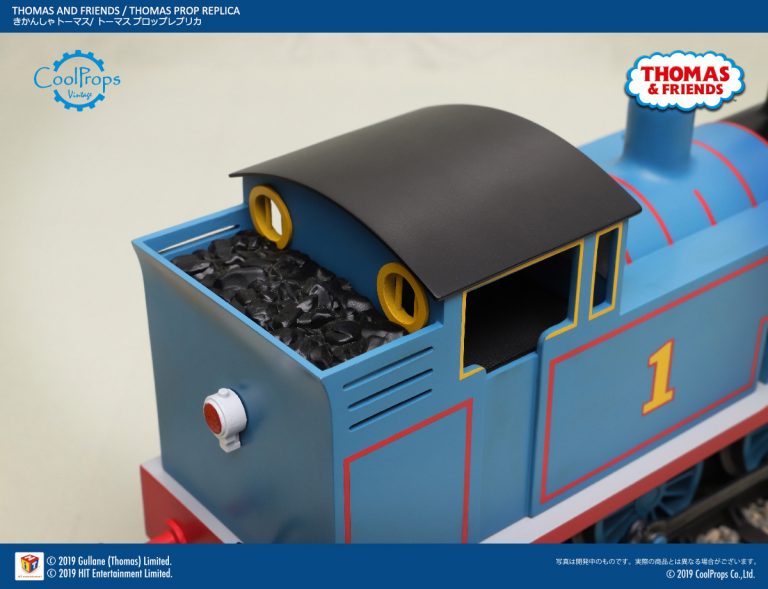 THOMAS AND FRIENDS / THOMAS PROP REPLICA | CoolProps/English