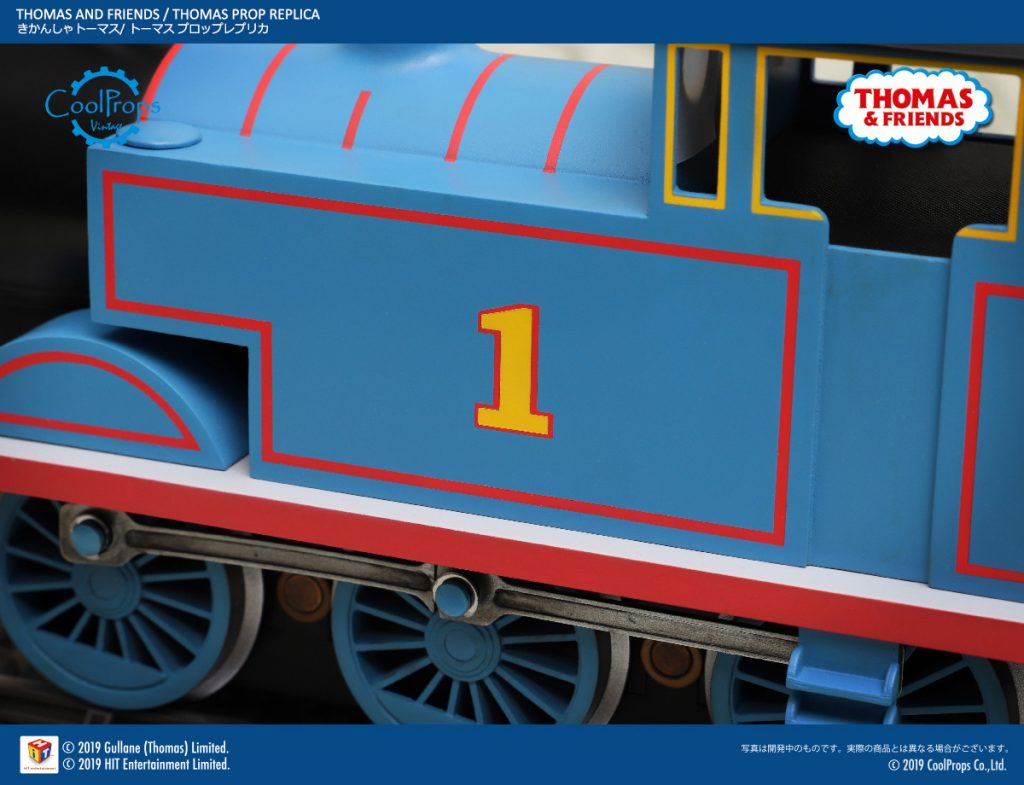 THOMAS AND FRIENDS / THOMAS PROP REPLICA | CoolProps/English