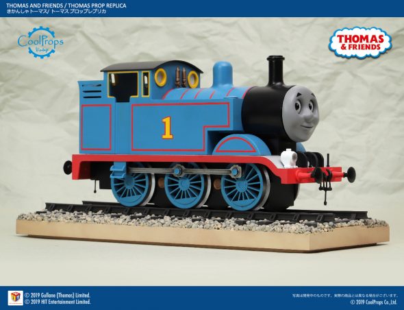 THOMAS AND FRIENDS / THOMAS PROP REPLICA | CoolProps/English