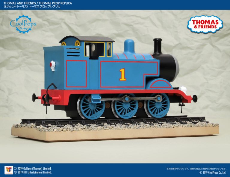 THOMAS AND FRIENDS / THOMAS PROP REPLICA | CoolProps/English