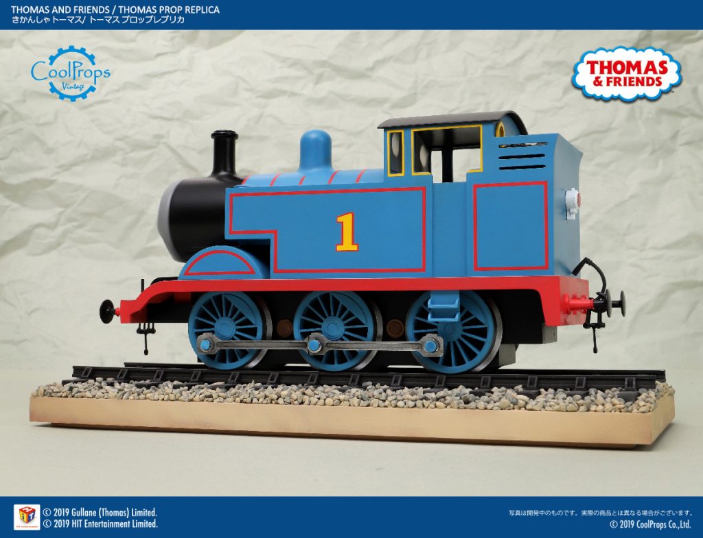 THOMAS AND FRIENDS / THOMAS PROP REPLICA | CoolProps/English