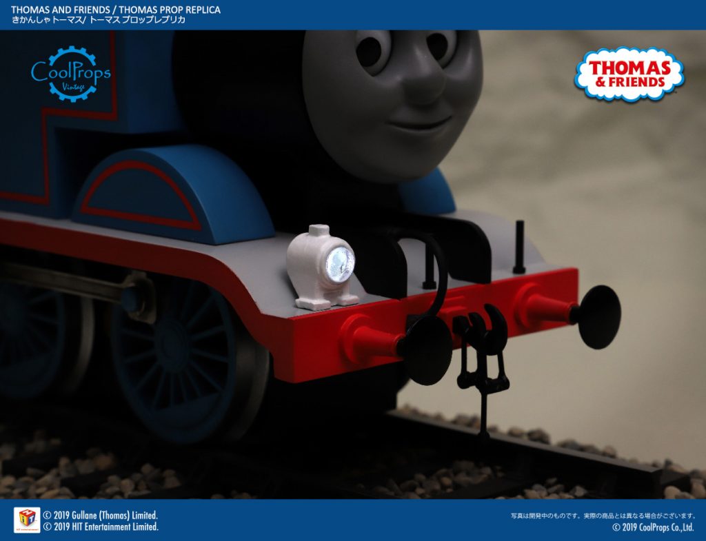 THOMAS AND FRIENDS / THOMAS PROP REPLICA | CoolProps/English