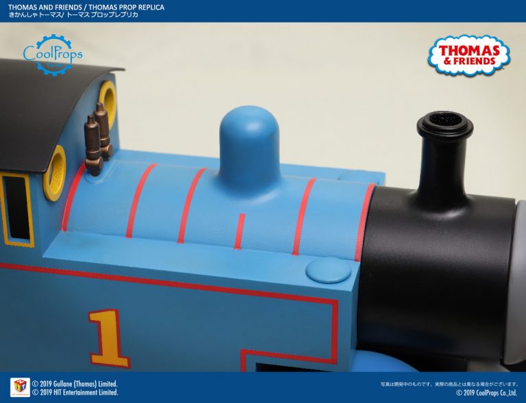 THOMAS AND FRIENDS / THOMAS PROP REPLICA | CoolProps/English